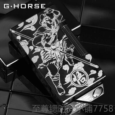 正品正品GHO刻RSE骏神朗声打火个性创意定制字充气男商务薄机防风
