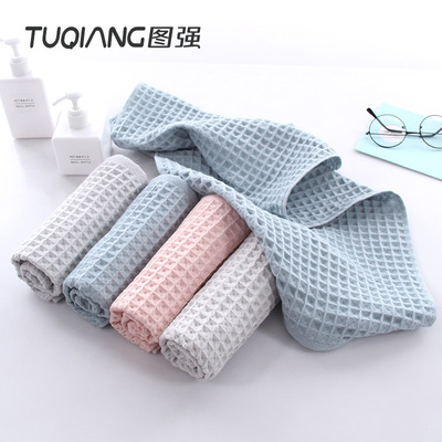 图强华夫格新疆纯棉洗脸巾