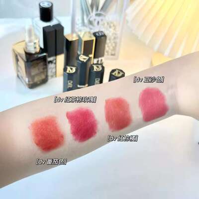 Dveil丝绒哑光雕花口红空气唇釉d'Veil:雾感不易掉色滋润唇膏口红