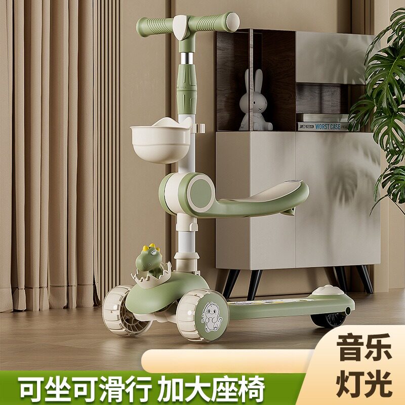 儿童滑板车2-10岁轮子带灯宝宝溜娃车5-12岁儿童平衡车玩具童车