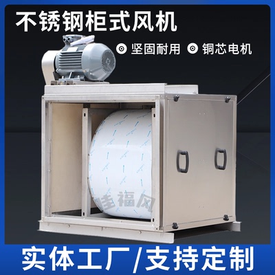 新款HTFC(DT)消防通两用