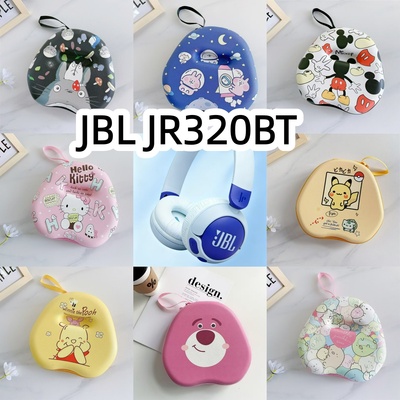 适用于JBL JR320BT头戴式耳机包收纳包卡通充电头EVA保护盒