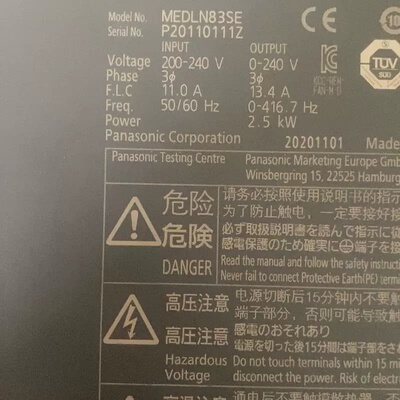 售前询价MEDLN83SE 2.5KW伺服驱动器