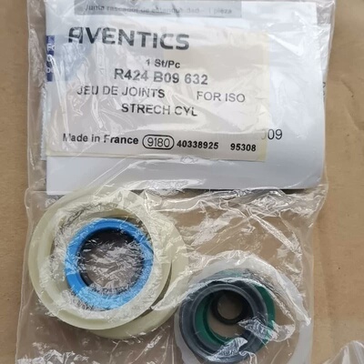 安沃驰西德乐拉伸缸维修包R424B09632