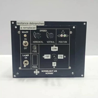 售前询价NORSELIGHT REMOTE CONTROL PANE
