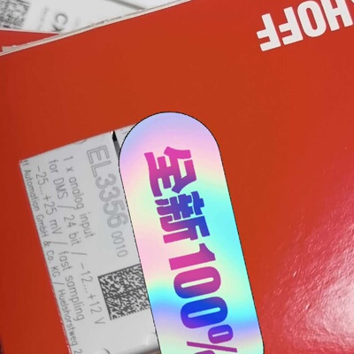 售前询价EL3356-0010 CX7080 CX5130-01