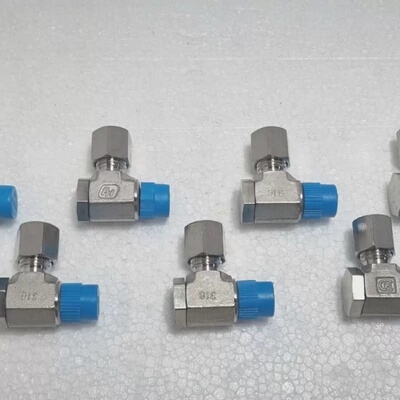 售前询价HYLOK S6 316 Tube Fittings S9 FH 316 Lot Of 7Qty