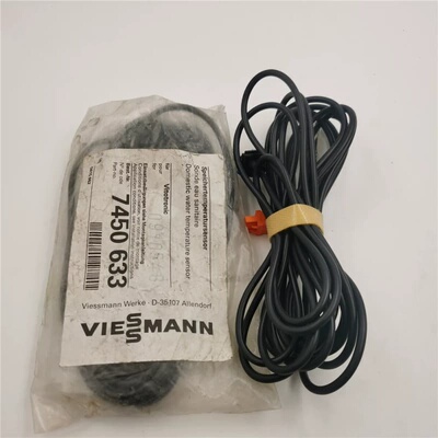 售前询价VIESSMANN菲斯曼感测器D-35107 10248/VI7450633 5.5米