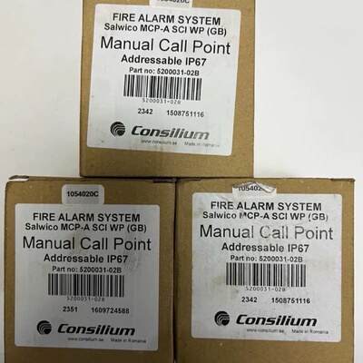 售前询价ConsiliumMCP-ASCI(GB)520003