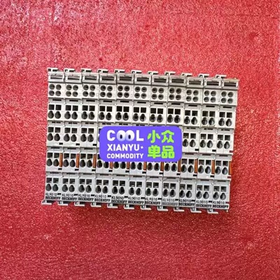 售前询价可维修KL9010带包装，单价60，50。