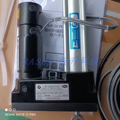 售前询价GMA-1-5-100.1-ISCT-Z12美塞斯maxcessi纠偏推动器电缸马