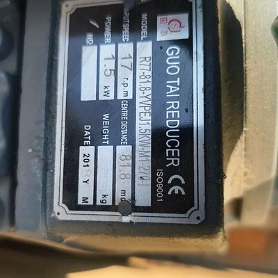 售前询价国泰减速机 R77-81.8-YPEJ1.5KW-M1270