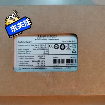 售前询价劳易测 MSI-SR4B-02 547951(议价)