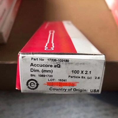 售前询价赛默飞 分析柱100x2.1mm 2.6um 17326-102130 10691720