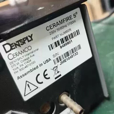 售前询价9495601 /JME1048132 DENTSPLY