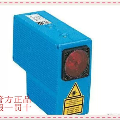 售前询价DME5000-112 1023668德国SICK西克 激光测距扫瞄仪 原装