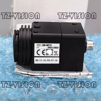 售前询价SENTECH STC-CMB4MPOE 400万黑白Gig议价