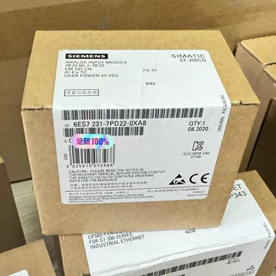 售前询价议价6ES7231-7PD22-0XA8 模拟输入模块 S7-200CN PLC扩展