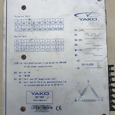 售前询价研控YAKO步进驱动器YKB3722MA-A11