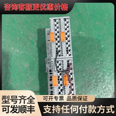 售前询价议价AXIOLINE模块可维修