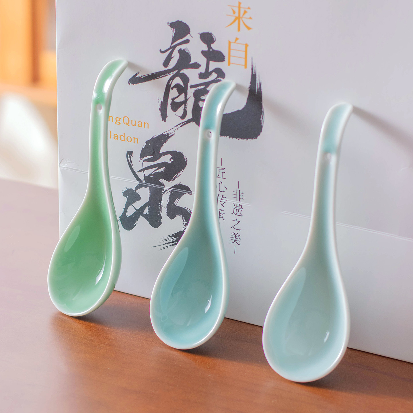 陶瓷勺子家用调羹高颜值汤匙饭勺中号小汤勺简约青瓷餐具耐高温