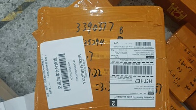 List of Air Freight Charges for Canada加拿大空运费用清单