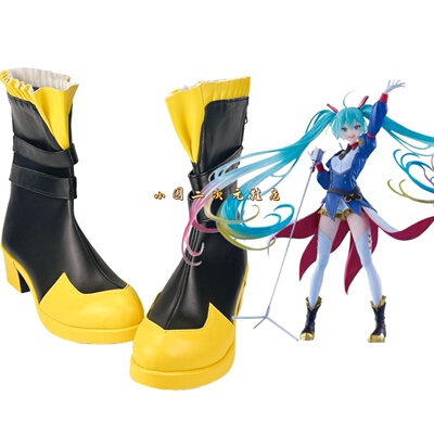 BANPRESTO VOCALOID高达45周年初音未来cos鞋子定制cosplay靴定做