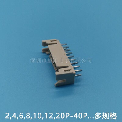 A2006WV-2x2P3P4P5P6P7P8P9P10P11P12P13P14P15P16P17P18P20P25P