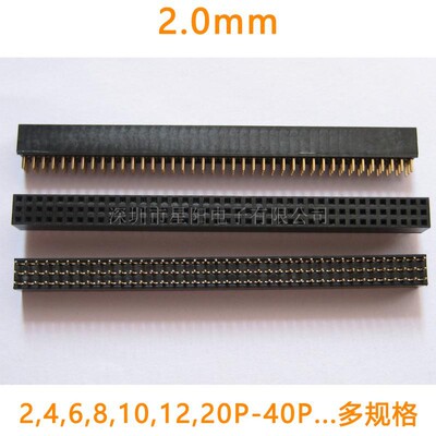 A2005HWV-3x2P3P4P5P6P7P8P9P10P15P20P30P40P-6T-GWT-G15-G30-T