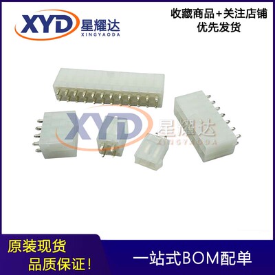 供应CJ连接器 C4201WV-2X5P-V0 间距:4.2mm 10PIN直插针座