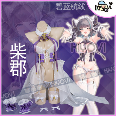 性感KIYOVI舰娘碧蓝航线柴郡cos
