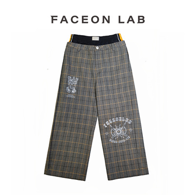 解构设计师明星同款潮流感长裤