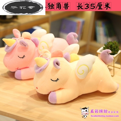 30cm中号洒机j娃娃毛绒玩具地推布娃娃玩偶婚庆抛抓大号g仔定lo公