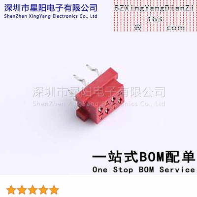 X9127WV-04A2-9TSNRE 1.27x1.5mm180度母头 无耳无台双缺大红色9T