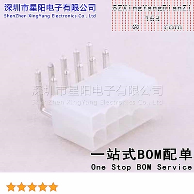 X9357WR-2x05-N2SN 4.2mm 2x5P弯插 间距4.2mm插针结构2x5P排数2