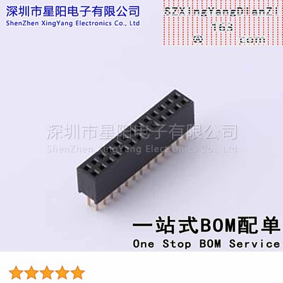 X1321FV-2x13-C43D24 1.27mm 2x13P排数 双排 总孔位数26间距1.27