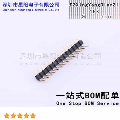 X6511WR-14H-C30D60R1 (5Pcs)2.54mm 1x14P弯插 方针 排数 单排