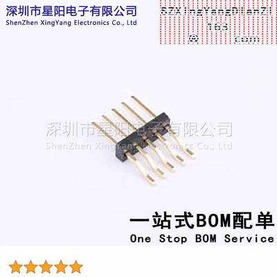 X1311WRS-05J-C40D42 (5Pcs)1.27mm排数 单排 间距1.27mm