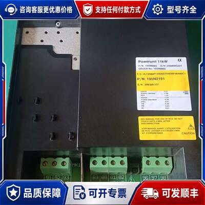 议价11KW380V，丹佛斯2900变频器，型号VLT2980P可维修