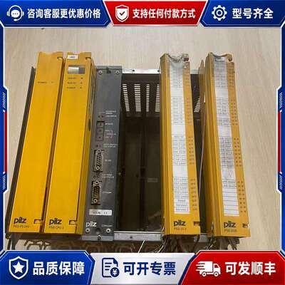 议价皮尔兹PILZ PS1SPS24V PSS1CPU2 PS可维修