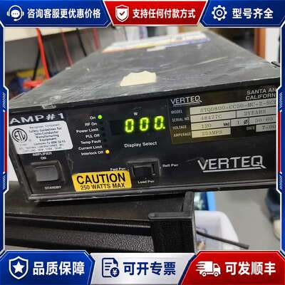 议价VERTEQ控制器电源 STQD800-CC50-MC-2-可维修