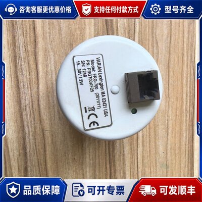 议价瓦里安Varian Lexington FRG-700真空计可维修