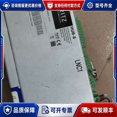议价DWFRITZ HUB-8同步控制器，加拿大，2016年可维修