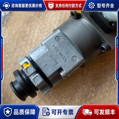 议价0811402004可维修