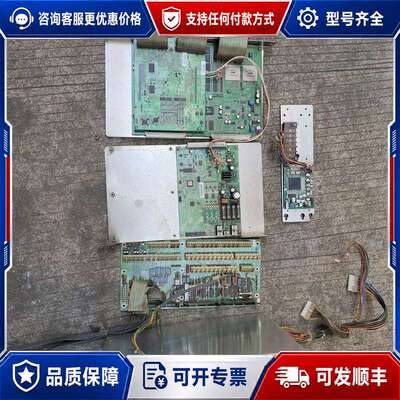 议价JRC电子设备主板，品，型号CMC-1218C，带APX可维修