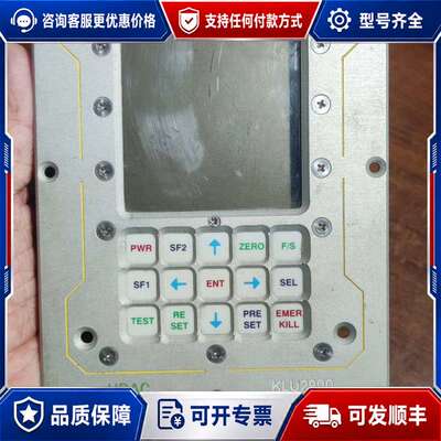 议价ERAD KLU2900 UDAC精密控制自能面板 做可维修