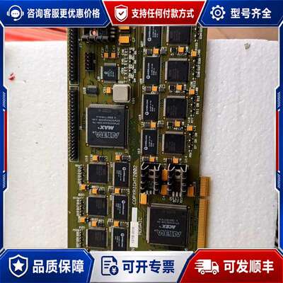 议价DATAPATH LIMITED DGC107B可维修