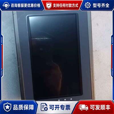 议价Samkoon触摸屏SK-070BWG实物拍一台，使可维修