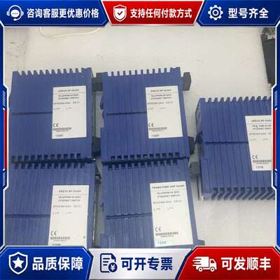 议价TELEPERM XS. SES1以太网交换机可维修
