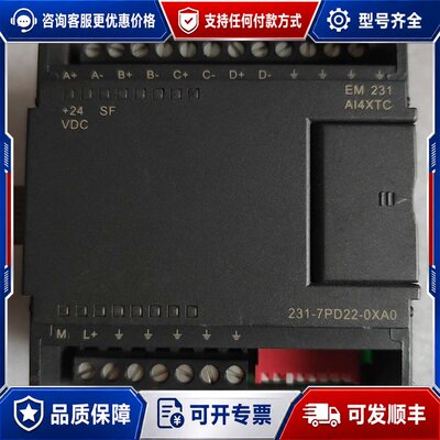 议价西门子 6ES7 231-7PD22-0XA0可维修